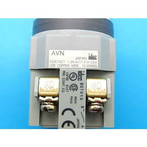 AVN311NR 30φ 非常停止押ボタン IDEC 未使用品 : FA機器のワイデン ヤフー店 - 通販 - Yahoo!ショッピング