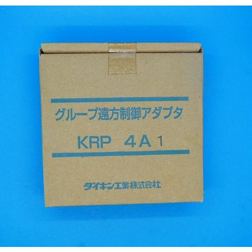 KRP4A1 グループ遠方制御アダプタ ダイキン 未使用品 : FA機器のワイデン ヤフー店 - 通販 - Yahoo!ショッピング