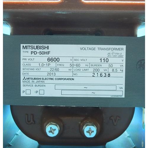 PD-50HF 6600/110V 計器用変圧器 三菱電機 ランクS中古品 : FA機器のワイデン ヤフー店 - 通販 - Yahoo!ショッピング