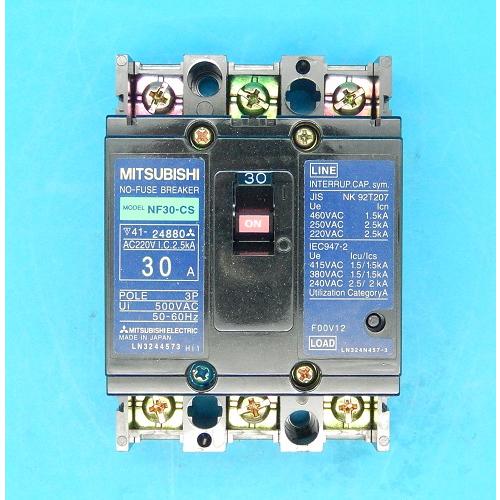 NF30-CS 3P30A ノーヒューズ遮断器 三菱電機 未使用品 :07870-116-N:FA機器のワイデン ヤフー店 - 通販 - Yahoo!ショッピング
