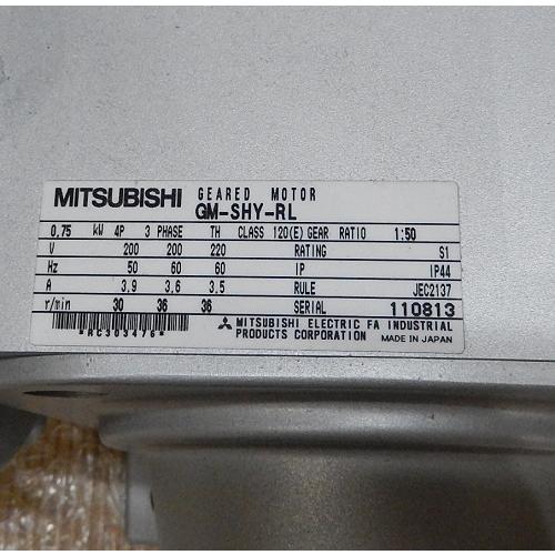 GM-SHY-RL 0.75kw 1/50 200V ギヤードモーター 三菱電機 ランクS中古品 : FA機器のワイデン ヤフー店 - 通販 ...