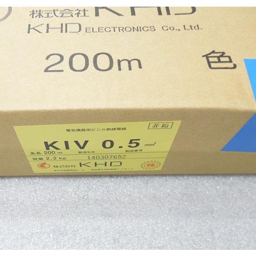 KIV 0.5sq 1巻(200m) 青・電線 KHD 未使用品 : FA機器のワイデン ヤフー店 - 通販 - Yahoo!ショッピング