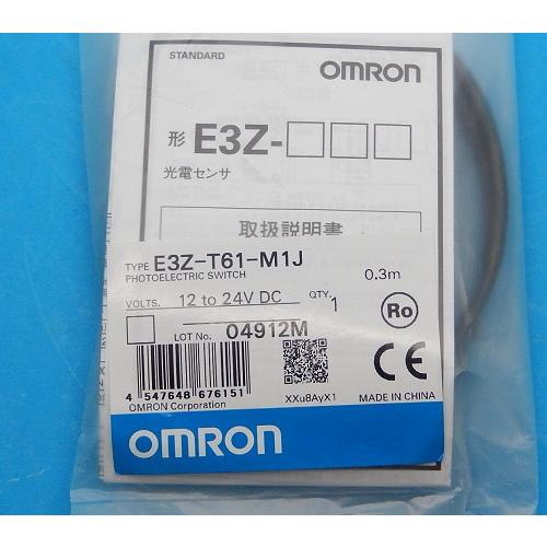 E3Z-T61-M1J 小型アンプ内蔵形光電センサ オムロン 未使用品 :08730-516-N:FA機器のワイデン ヤフー店 - 通販 - Yahoo!ショッピング
