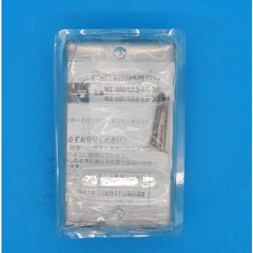 WZ-550/6-30 ボリュームコントローラ パナソニック ランクS中古品 : FA機器のワイデン ヤフー店 - 通販 - Yahoo!ショッピング