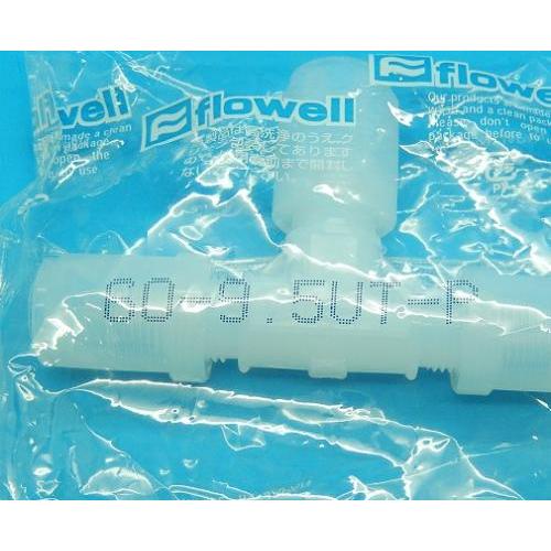 60-9.5UT-P PFAチューブ継手・ティー Flowell 未使用品 : FA機器のワイデン ヤフー店 - 通販 - Yahoo!ショッピング