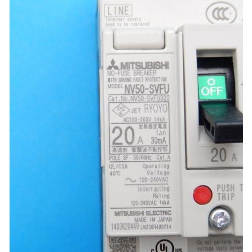 NV50-SVFU 3P20A30mA ノーヒューズ遮断器 三菱電機 ランクS中古品 : FA機器のワイデン ヤフー店 - 通販 - Yahoo!ショッピング