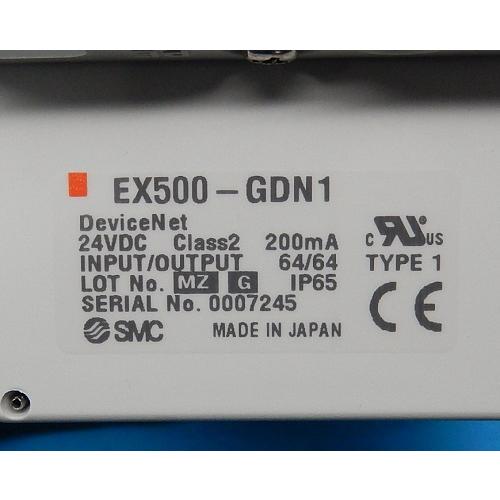 EX500-GDN1 GWユニット SMC ランクS中古品 : FA機器のワイデン ヤフー店 - 通販 - Yahoo!ショッピング