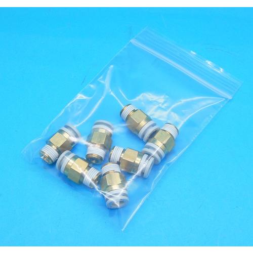 KQ2H06-01S(7個入) ワンタッチ継手・ハーフユニオン SMC ランクS中古品 : FA機器のワイデン ヤフー店 - 通販 ...