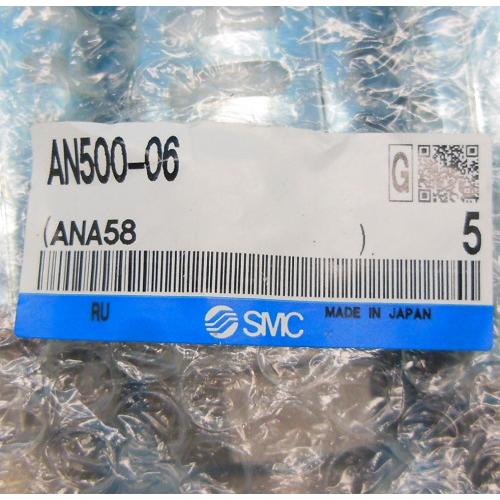 AN500-06(5個入) サイレンサー SMC 未使用品 :10944-517-N:FA機器のワイデン ヤフー店 - 通販 - Yahoo ...