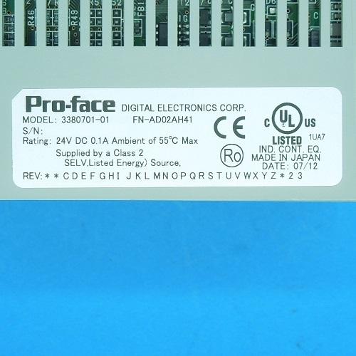 FN-AD02AH41 2チャンネルアナログ入力ユニット デジタル ランクA中古品 : FA機器のワイデン ヤフー店 - 通販 - Yahoo ...
