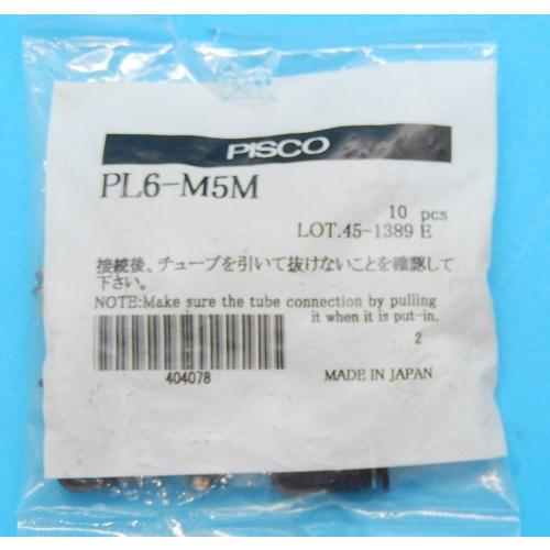 PL6-M5M(10個入) チューブフィッティングミニ PISCO 未使用品 : FA機器のワイデン ヤフー店 - 通販 - Yahoo!ショッピング