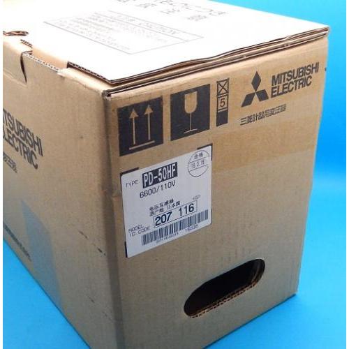 PD-50HF 6600/110V 計器用変圧器 三菱電機 未使用品 : FA機器のワイデン ヤフー店 - 通販 - Yahoo!ショッピング