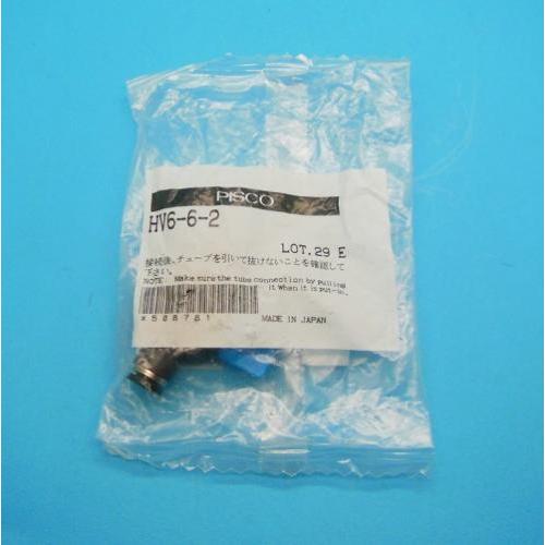 HV6-6-2 ハンドバルブ2方弁 PISCO 未使用品 : FA機器のワイデン ヤフー店 - 通販 - Yahoo!ショッピング