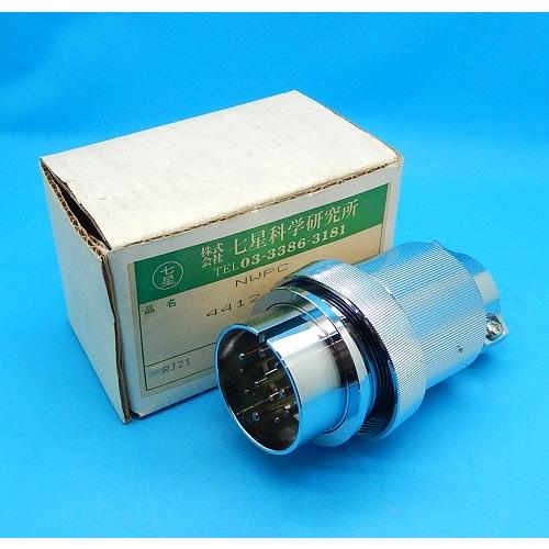 NWPC-4412-PM20 防水・丸形メタルコネクタ 七星科学研究所 未使用品 : FA機器のワイデン ヤフー店 - 通販 - Yahoo!ショッピング