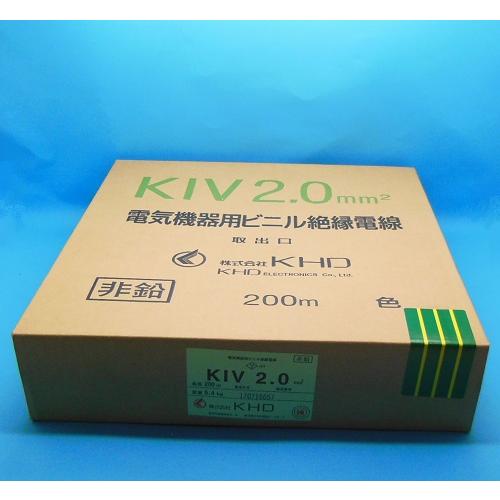 KIV 2.0sq キ/ミドリ(200m) 黄/緑・電線 KHD 未使用品 : 12390-z17-n : FA機器のワイデン ヤフー店 - 通販 - Yahoo!ショッピング