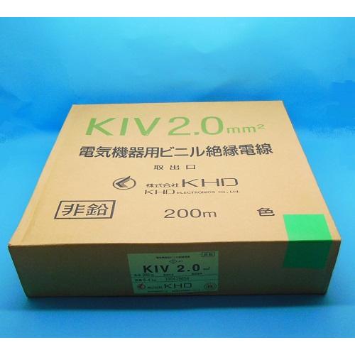 KIV 2.0sq ミドリ(200m) 緑・電線 KHD 未使用品 : FA機器のワイデン ヤフー店 - 通販 - Yahoo!ショッピング
