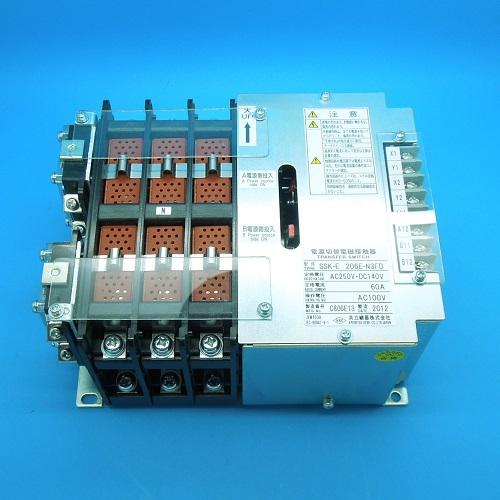 206E-N3FD-A100/A100-2-H 電源切換開閉器 共立継器 ランクA中古品 : FA機器のワイデン ヤフー店 - 通販 - Yahoo!ショッピング