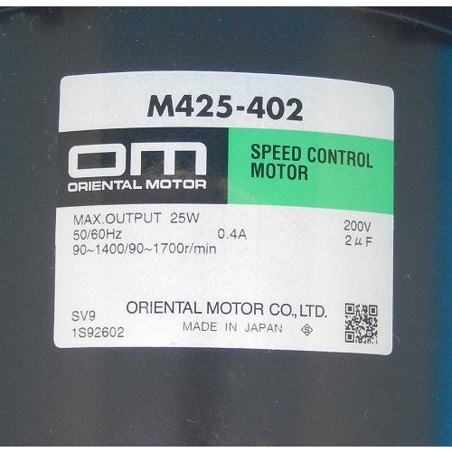 M425-402 スピードコントロールモーター オリエンタルモーター ランクB中古品 : FA機器のワイデン ヤフー店 - 通販 ...