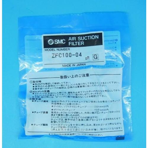 ZFC100-04 インラインエアフィルタ SMC 未使用品 : FA機器のワイデン ヤフー店 - 通販 - Yahoo!ショッピング