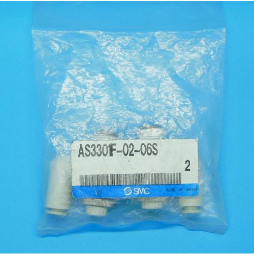 AS3301F-02-06S(2個入) スピードコントローラ SMC ランクS中古品 : FA機器のワイデン ヤフー店 - 通販 ...