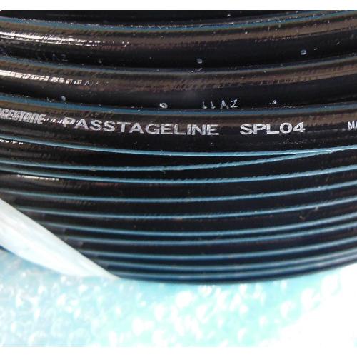 SPL40-100 セルフィットホース ブリヂストン 未使用品 : FA機器のワイデン ヤフー店 - 通販 - Yahoo!ショッピング