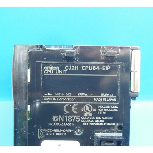 CJ2H-CPU64-EIP CPUユニット オムロン ランクB中古品 : FA機器のワイデン ヤフー店 - 通販 - Yahoo!ショッピング