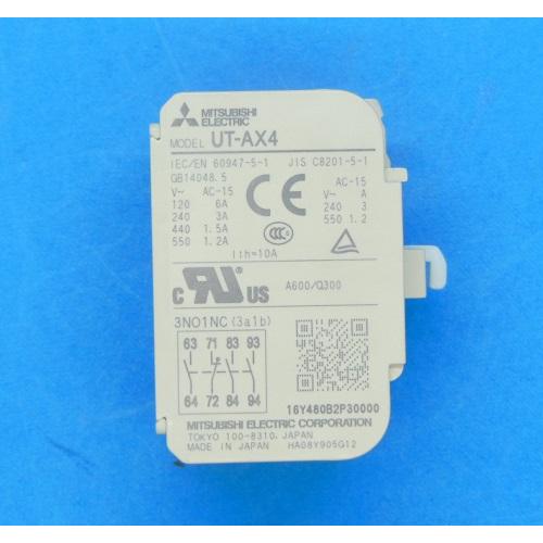 UT-AX4 3a1b 補助接点ユニット 三菱電機 ランクS中古品 : 14949-x19-sn : FA機器のワイデン ヤフー店 - 通販 - Yahoo!ショッピング