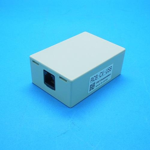 RCB-CV-USB USB変換アダプタ IAI ランクS中古品 : FA機器のワイデン ヤフー店 - 通販 - Yahoo!ショッピング