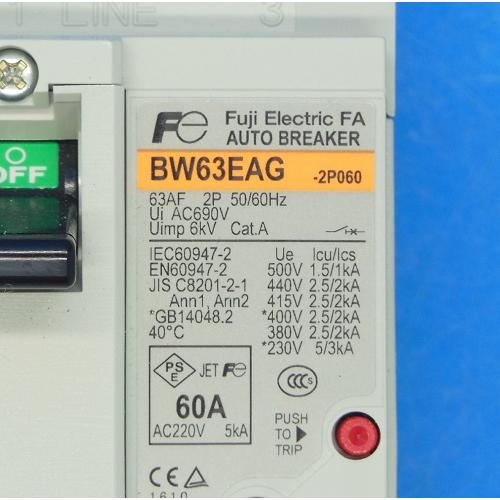 BW63EAG-2P060 オートブレーカー 富士電機 ランクS中古品 : FA機器のワイデン ヤフー店 - 通販 - Yahoo!ショッピング