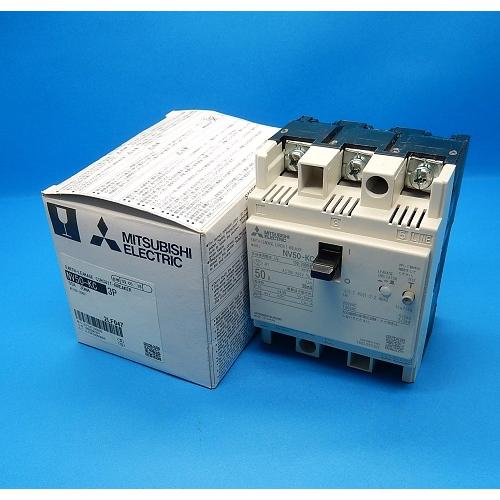 NV50-KC 3P50A 30mA 漏電遮断器 三菱電機 ランクS中古品 :15609-220-SN:FA機器のワイデン ヤフー店 - 通販 - Yahoo!ショッピング