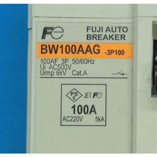 BW100AAG-3P100 オートブレーカ 富士電機 未使用品 : FA機器のワイデン ヤフー店 - 通販 - Yahoo!ショッピング