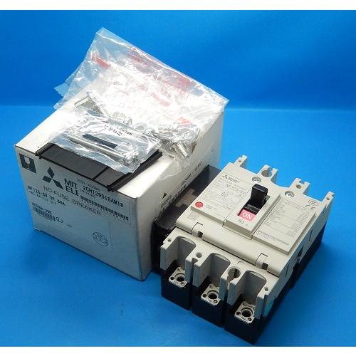 NF125-SV 3P60A AL AX SLT ノーヒューズ遮断器 三菱電機 ランクS中古品 : FA機器のワイデン ヤフー店 - 通販 - Yahoo!ショッピング
