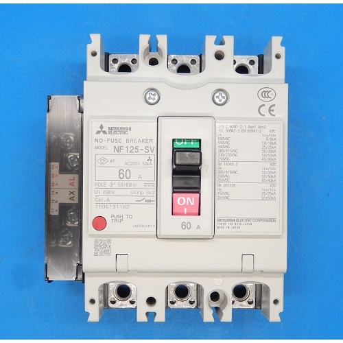 NF125-SV 3P60A AL AX SLT ノーヒューズ遮断器 三菱電機 ランクS中古品 : FA機器のワイデン ヤフー店 - 通販 - Yahoo!ショッピング