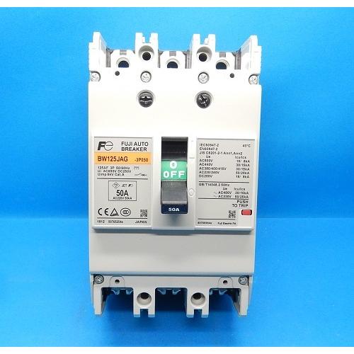 NF125-SV 3P60A ALAX-1LS ノーヒューズ遮断器 三菱電機 ランクS中古品 : 16561-y20-sn : FA機器のワイデン ヤフー店 - 通販 - Yahoo!ショッピング