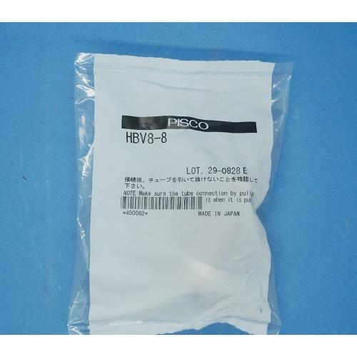HBV8-8 チェンジバルブ PISCO 未使用品 : FA機器のワイデン ヤフー店 - 通販 - Yahoo!ショッピング