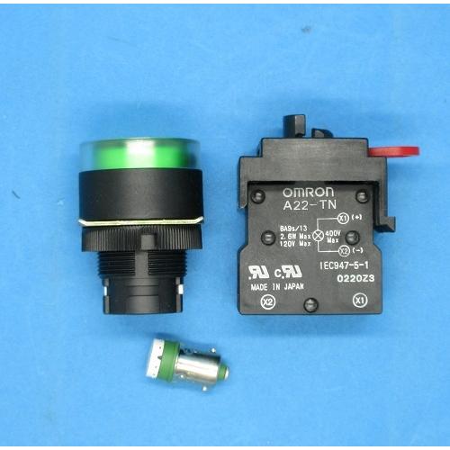 A22L-HG-24A-10M 押しボタンスイッチ オムロン ランクS中古品 : FA機器のワイデン ヤフー店 - 通販 - Yahoo!ショッピング