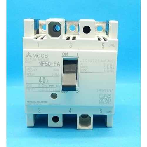NF50-FA 3P40A ノーヒューズ遮断器 三菱電機 ランクA中古品 : FA機器のワイデン ヤフー店 - 通販 - Yahoo!ショッピング