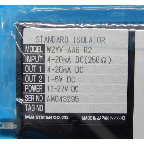 W2YV-AA6-R2 アイソレータ Mシステム 未使用品 : FA機器のワイデン ヤフー店 - 通販 - Yahoo!ショッピング