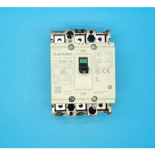 NF30-CS 3P30A ノーヒューズ遮断器 三菱電機 ランクB中古品 :18453-822-B:FA機器のワイデン ヤフー店 - 通販 - Yahoo!ショッピング