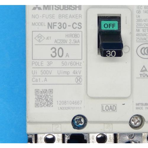 NF30-CS 3P30A ノーヒューズ遮断器 三菱電機 ランクB中古品 :18453-822-B:FA機器のワイデン ヤフー店 - 通販 - Yahoo!ショッピング