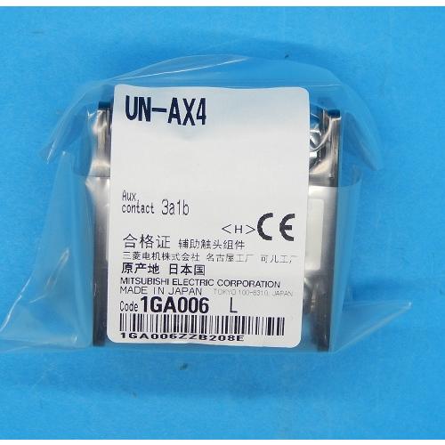 UN-AX4 3a1b 補助接点ユニット 三菱電機 未使用品 : 18597-922-n : FA機器のワイデン ヤフー店 - 通販 - Yahoo!ショッピング