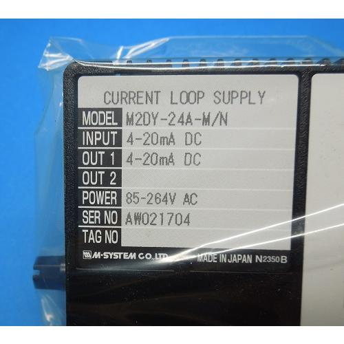 M2DY-24A-M/N ディストリビュータ変換器 Mシステム 未使用品 : FA機器のワイデン ヤフー店 - 通販 - Yahoo!ショッピング