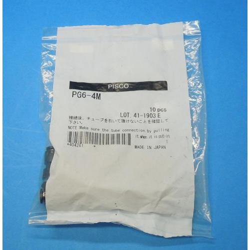 PG6-4M(10個入) 違径ユニオンストレート PISCO ランクS中古品 : FA機器のワイデン ヤフー店 - 通販 - Yahoo!ショッピング