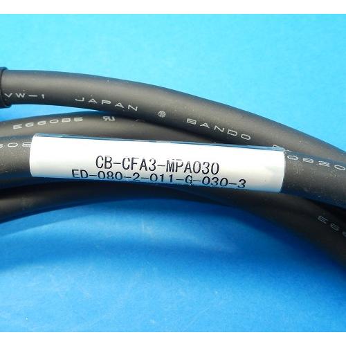 CB-CFA3-MPA030 モータ・エンコーダ一体型ケーブル IAI ランクS中古品 : FA機器のワイデン ヤフー店 - 通販 - Yahoo!ショッピング