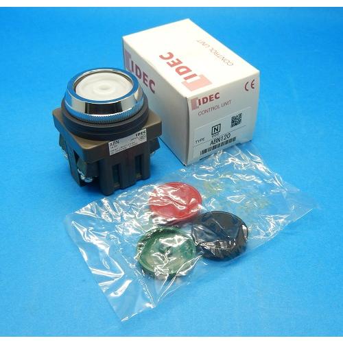 ABN120 セレクタ押しボタンスイッチ IDEC 未使用品 : 19224-z22-n : FA機器のワイデン ヤフー店 - 通販 ...