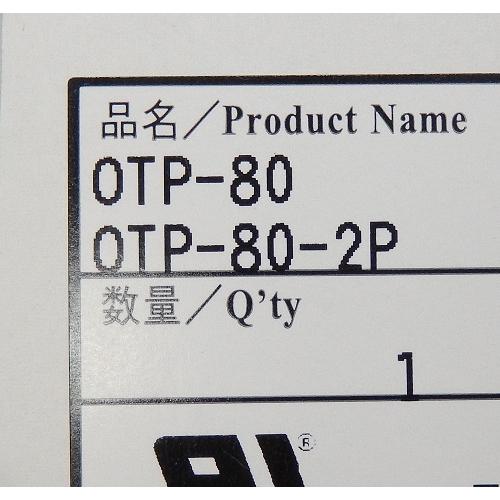 OTP-80-2P 端子台 オサダ ランクS中古品 : FA機器のワイデン ヤフー店 - 通販 - Yahoo!ショッピング