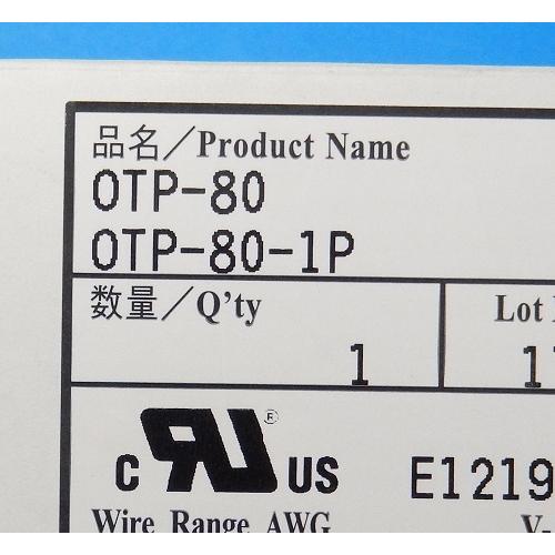 OTP-80-1P 端子台 オサダ ランクS中古品 : FA機器のワイデン ヤフー店 - 通販 - Yahoo!ショッピング