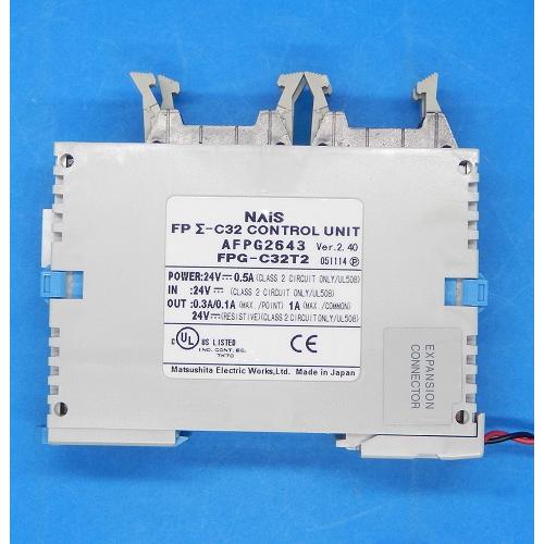 FPG-C32T2(AFPG2643) FPΣ コントロールユニット NAiS ランクB中古品 : FA機器のワイデン ヤフー店 - 通販 ...