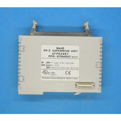 FPG-XY64D2T(AFPG3467) FPΣ増設ユニット NAiS ランクB中古品 : FA機器のワイデン ヤフー店 - 通販 ...