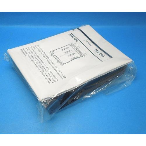 R3-BS04 ベース Mシステム 未使用品 : 20566-923-n : FA機器のワイデン ヤフー店 - 通販 - Yahoo!ショッピング